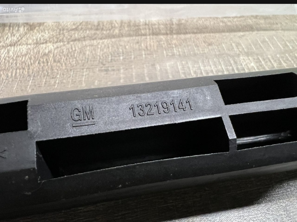 Оригинал&Подделка GM — Opel Insignia (1G), 2 л, 2013 года | наблюдение ...