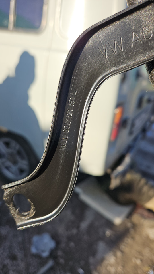 Патрубок антифриза VW 03L121151L на Volkswagen Caddy (3G). Б/у | 11 000 ...