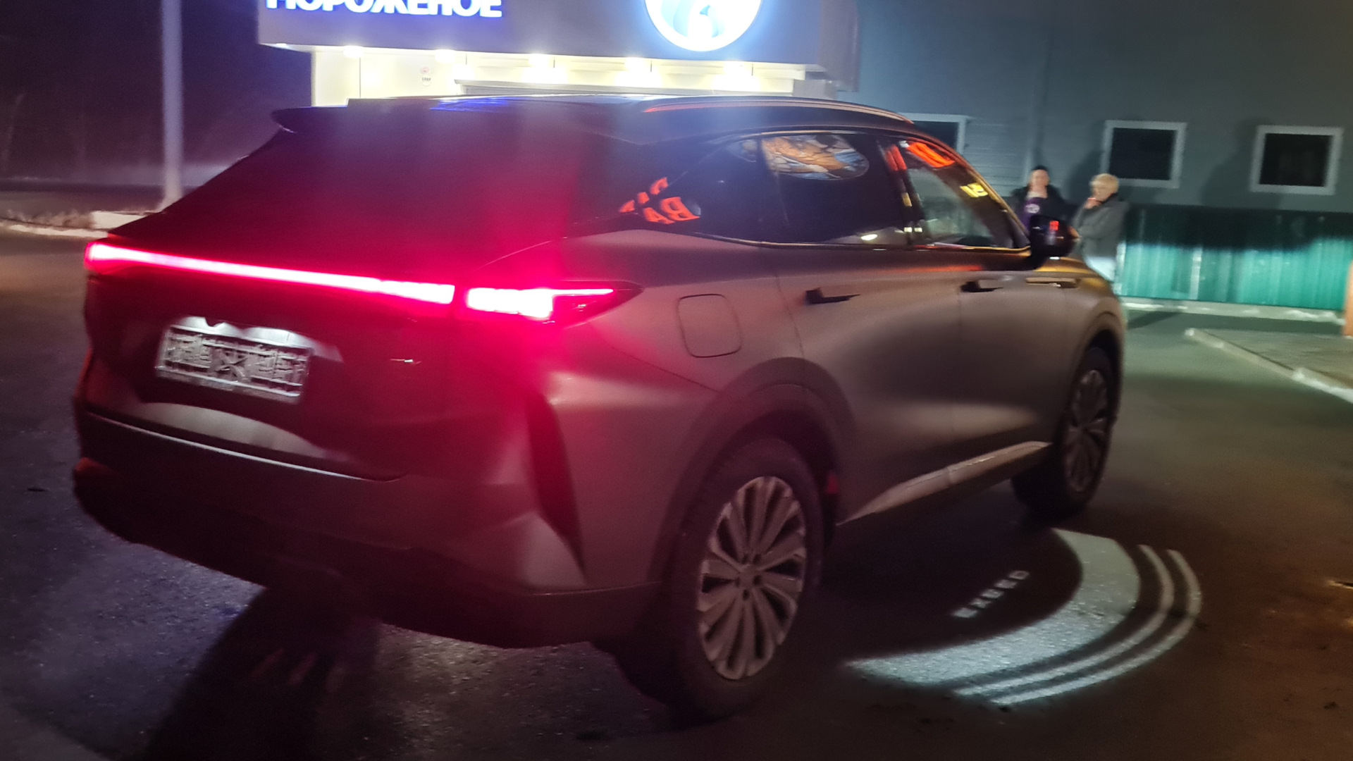 Exeed RX 2.0 бензиновый 2023 | Exeed RX на DRIVE2