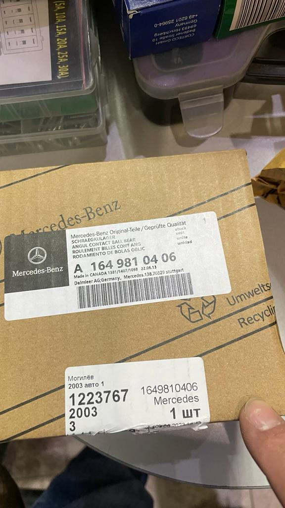 Подшипники, орига ли? — Mercedes-Benz M-Class (W164), 4 л, 2007 года ...