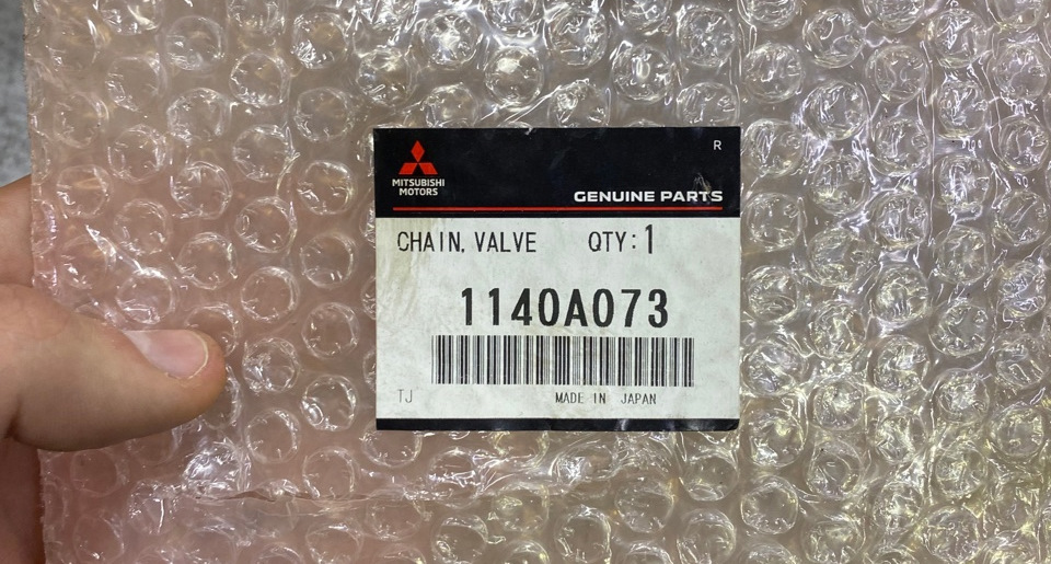 Посторонний звук маслонасоса. Большое ТО. — Mitsubishi Outlander XL, 2 ...