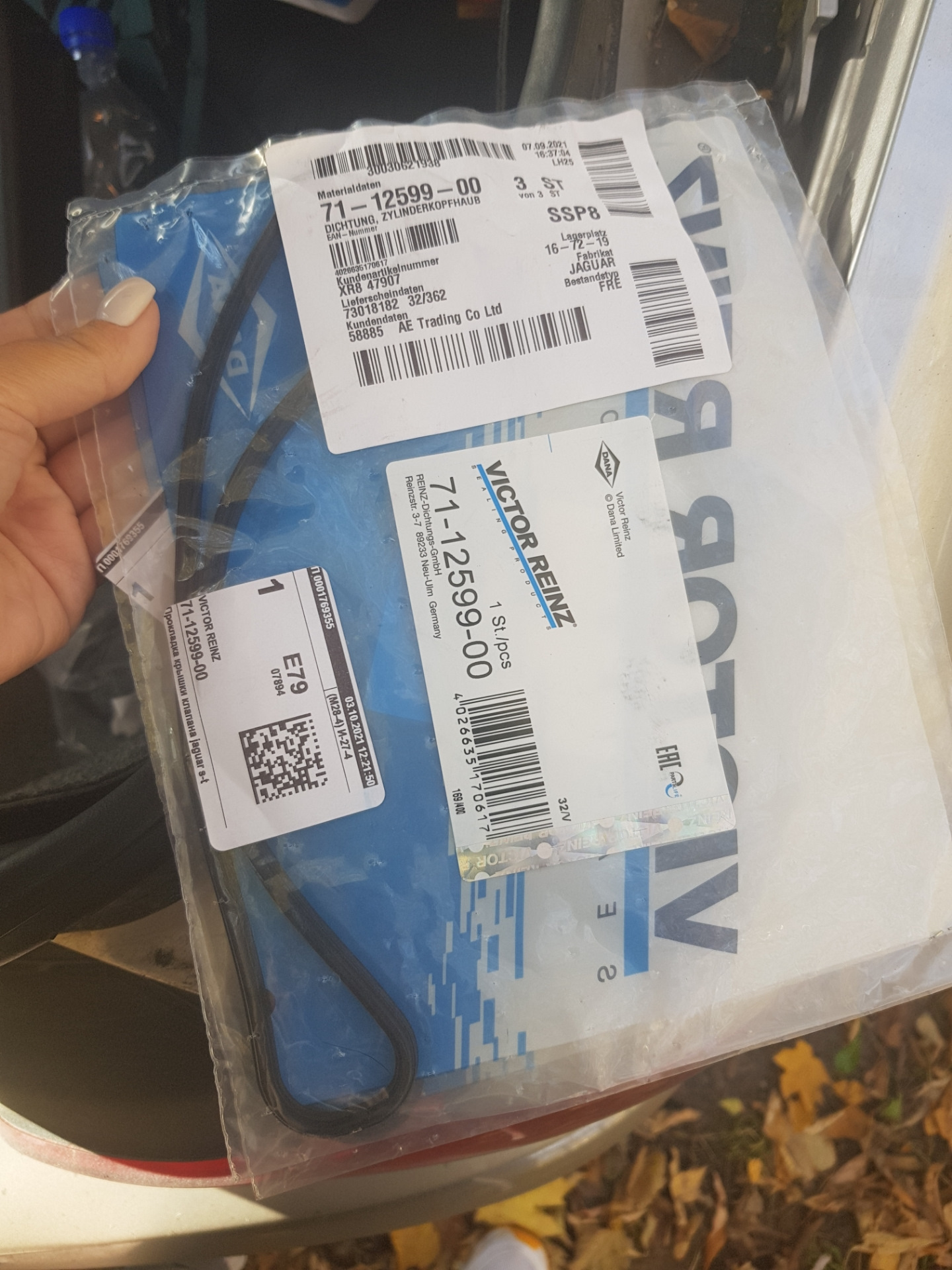 Запчасти собраны, спасибо за помощь! — Jaguar X-Type, 2,5 л, 2002 года ...