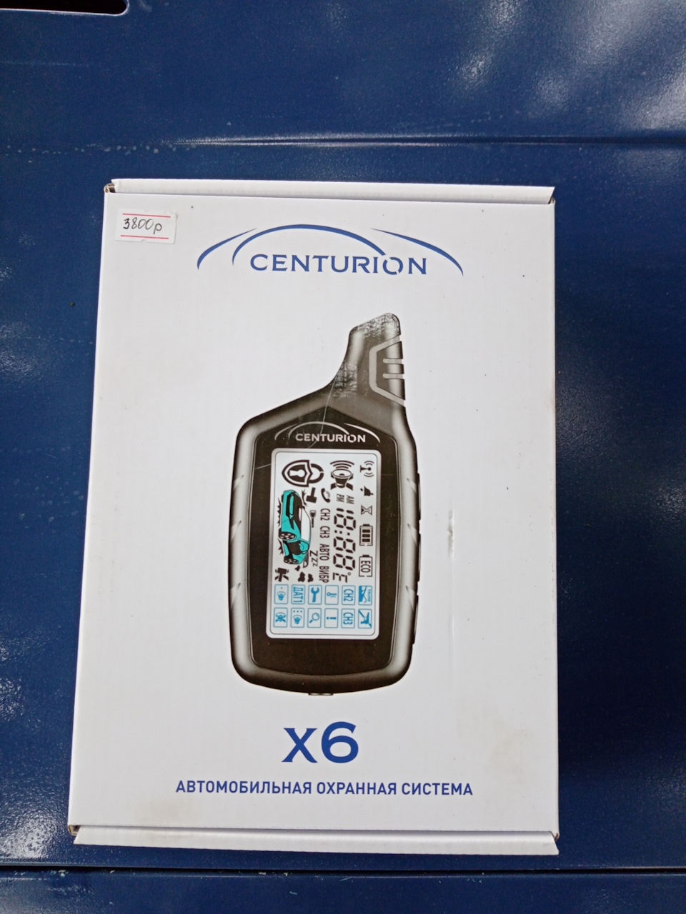 Сигнализация Centurion X6 — Lada 21074, 1,6 л, 2006 года | аксессуары ...
