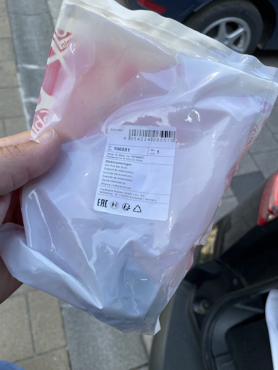 30748927 ВТУЛКА ЗАДНЕГО СТАБИЛИЗАТОРА D18 Volvo | Запчасти на DRIVE2