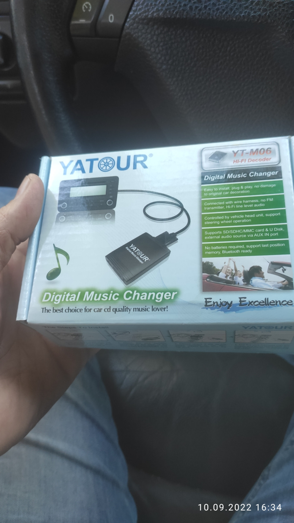 Yatour — Volvo S60 (1G), 2,4 л, 2008 года | автозвук | DRIVE2