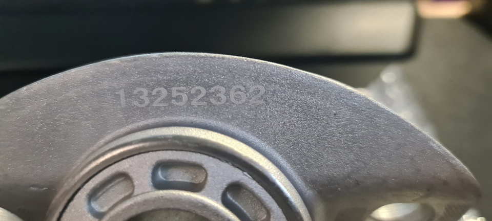 13252362 Опора амортиз. CHEVROLET CRUZE заднего GM | Запчасти на DRIVE2