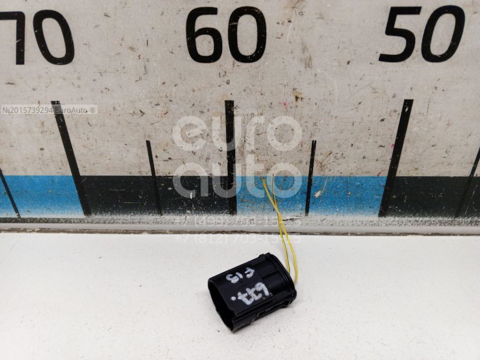 61138352390 Корпус BMW | Запчасти на DRIVE2