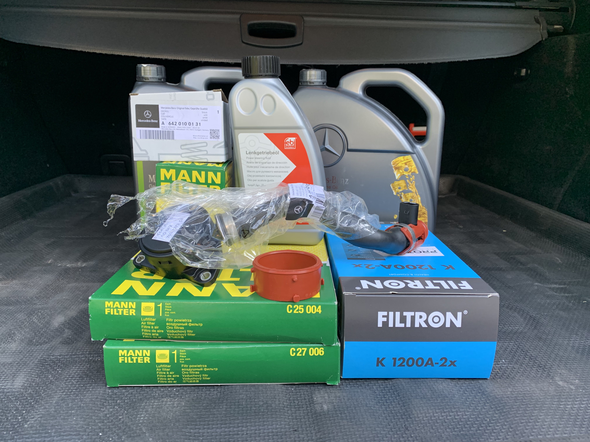 ТО — Mercedes-Benz M-Class (W164), 3 л, 2007 года | плановое ТО | DRIVE2