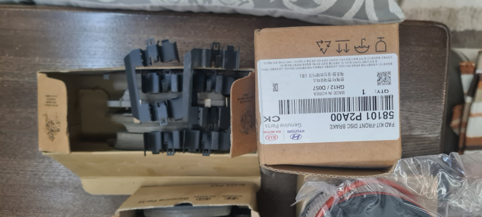 58101P2A00 Колодки тормозные передние KIA HYUNDAI | Запчасти на DRIVE2