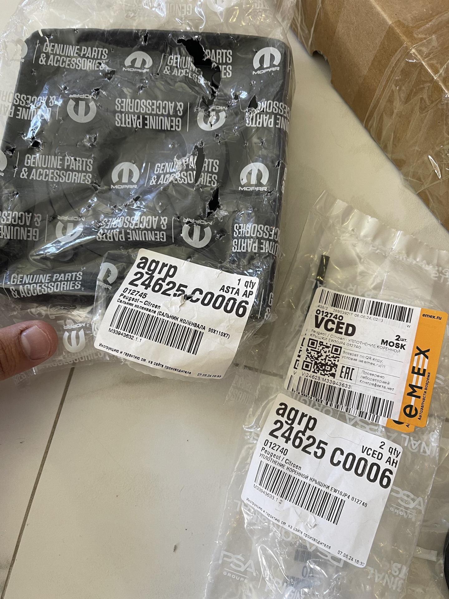 БОЛЬШЕ БОЛЬШОГО ТО! — Land Rover Range Rover Evoque (1G), 2,2 л, 2014 ...