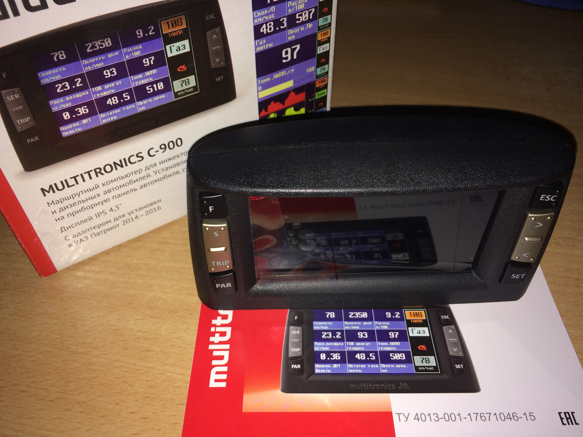 Бортовой комп "Multitronics C-900" — УАЗ Patriot, 2,2 л, 2012 года | аксессуары | DRIVE2