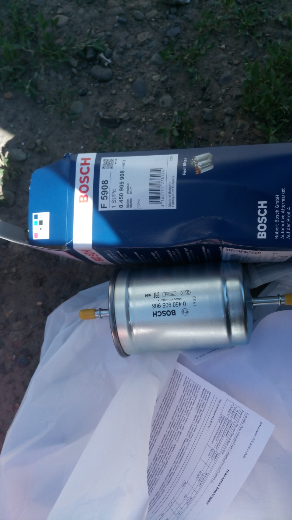 Замена сцепления — Mitsubishi Lancer X, 1,8 л, 2008 года | плановое ТО ...