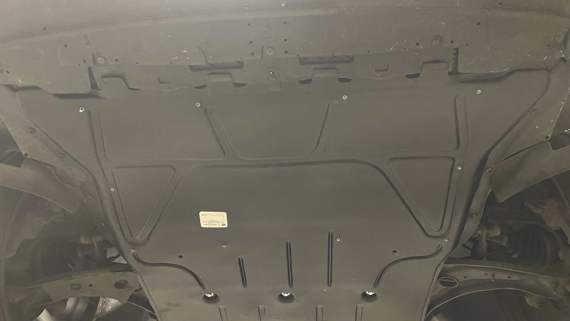 Защита днища — Volkswagen Golf GTI Mk8, 2 л, 2021 года | аксессуары ...