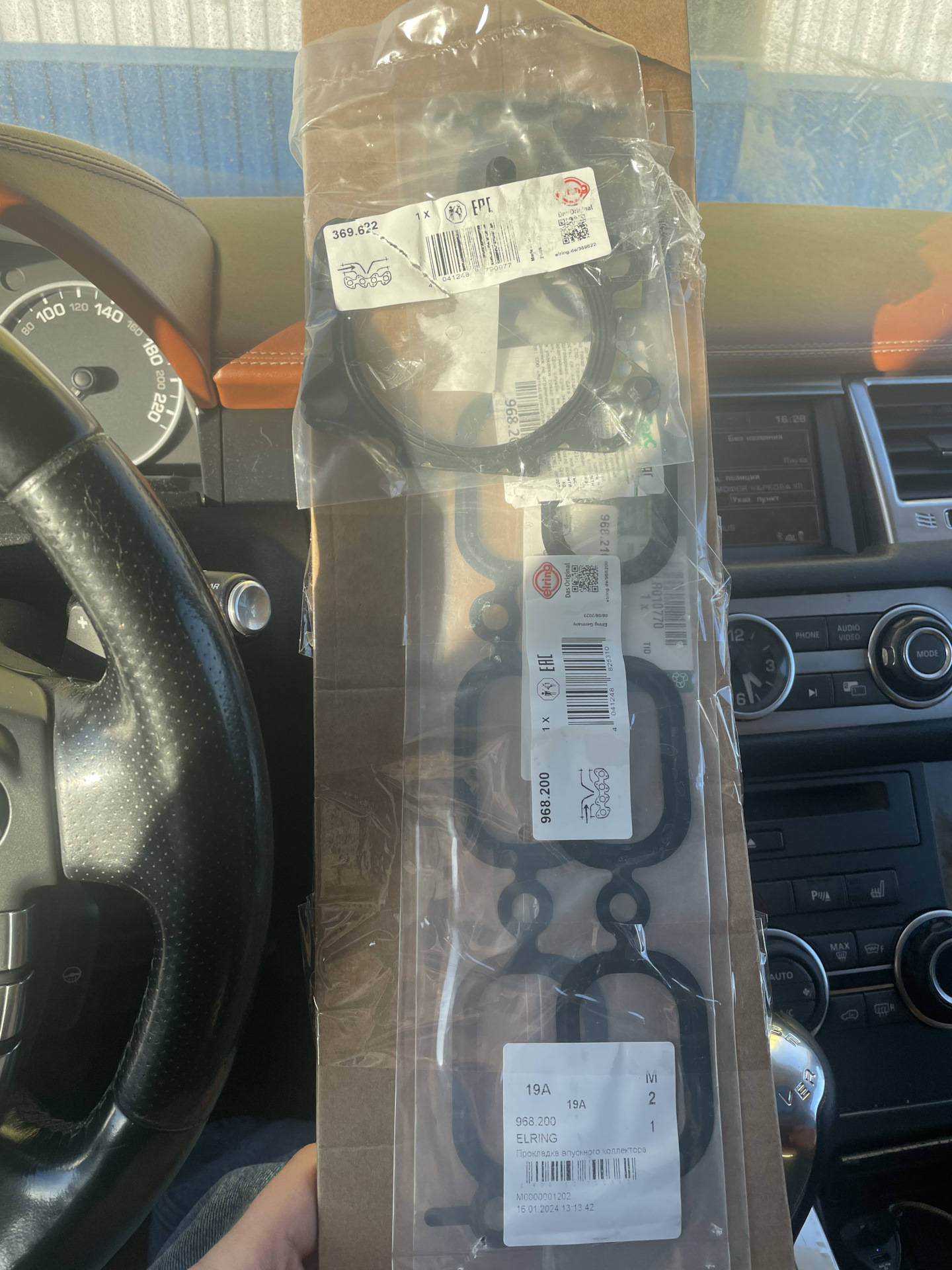 Течь антифриза ч2 — Land Rover Range Rover Sport (1G), 5 л, 2011 года ...