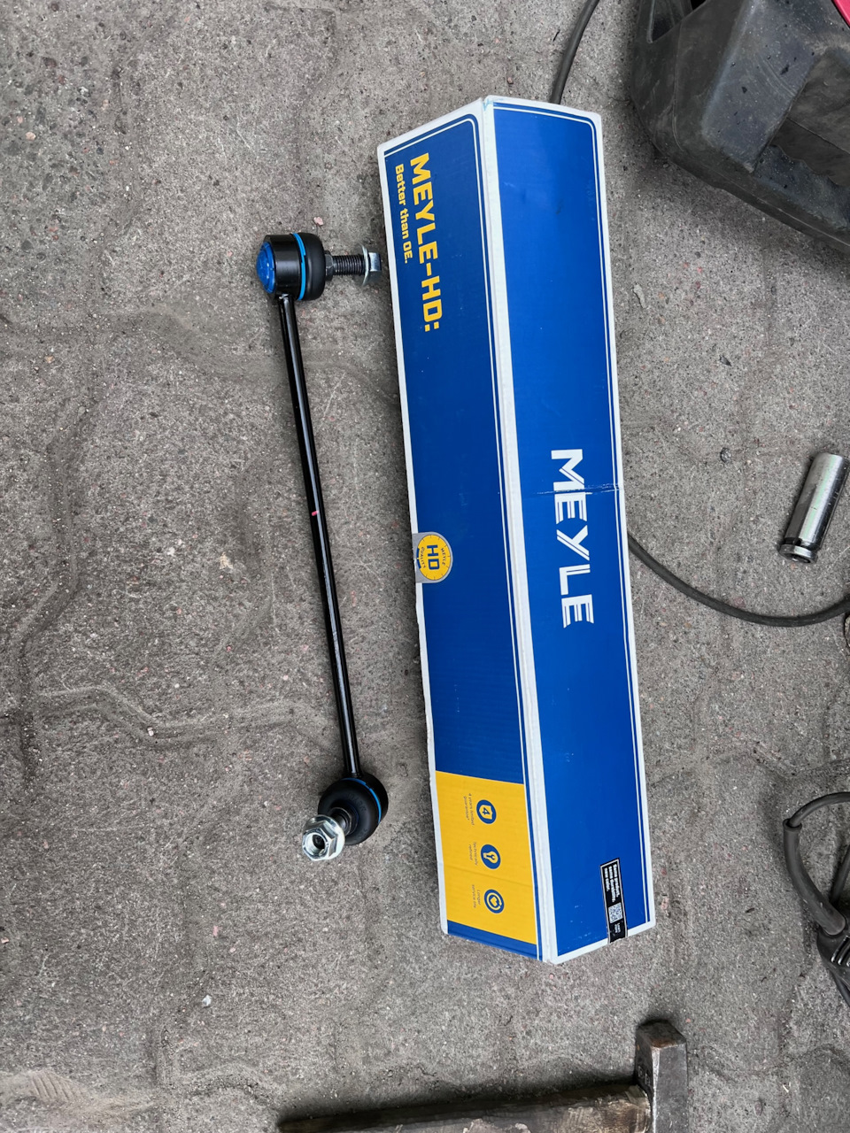 Замена переднего продольного (косого) рычага и стоек стабилизатора ...