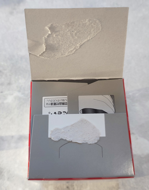 4RS103 МАСЛЯНЫЙ ФИЛЬТР (взаимозаменяем с 4S-124 12015) (C-901) NITTO ...