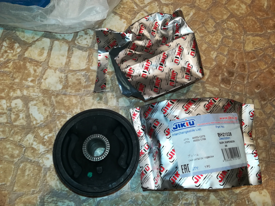 Замена передней подвески — Geely Emgrand 7, 1,8 л, 2017 года | плановое ...