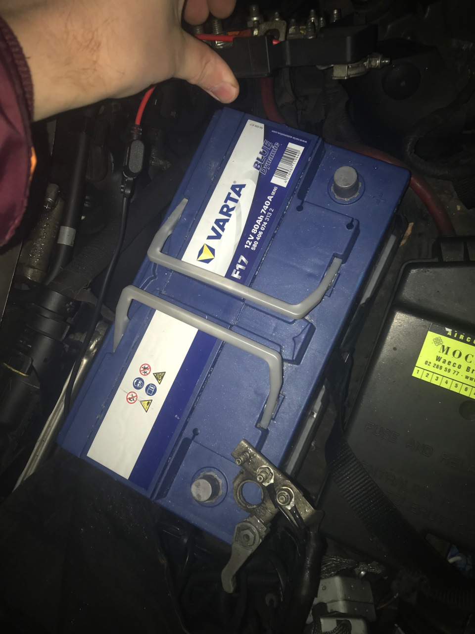 5804060743132 Аккумулятор автомобильный Varta Blue Dynamic F17 6СТ-80 VARTA | Запчасти на DRIVE2