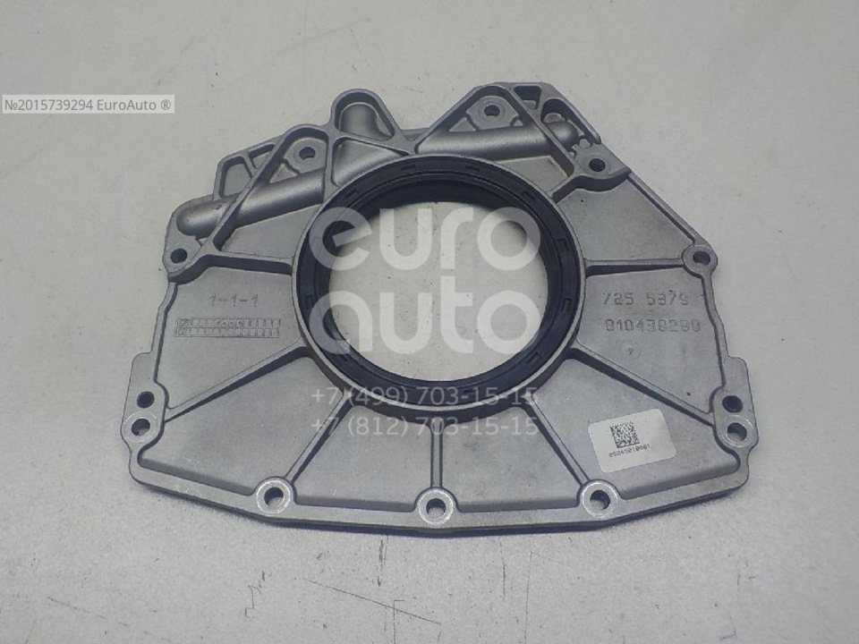 A6420100214 Крышка блока цилиндров боковая Mercedes | Запчасти на DRIVE2