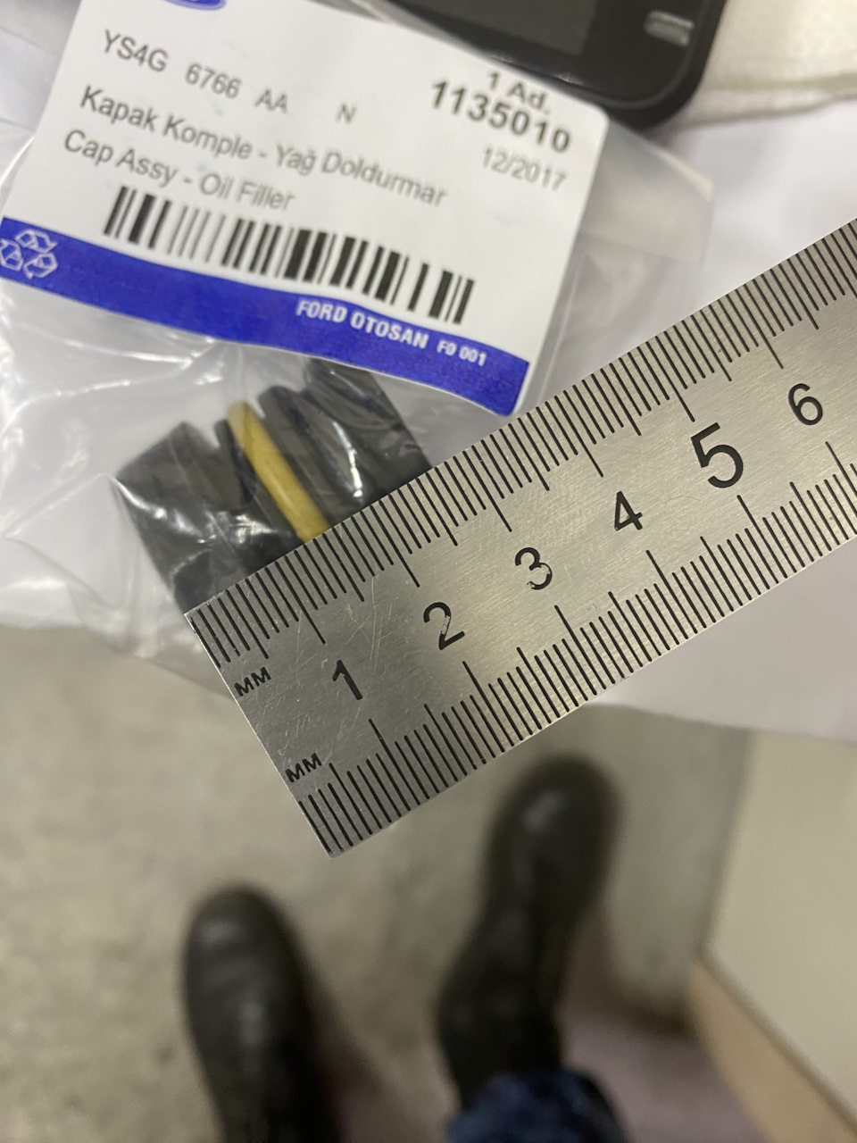 1135010 Крышка маслозаливной горловины FORD Ford | Запчасти на DRIVE2