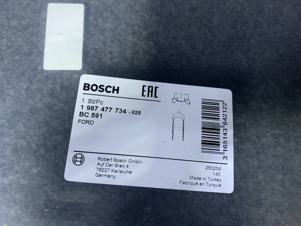 1987477734 Трос тормозной BOSCH | Запчасти на DRIVE2