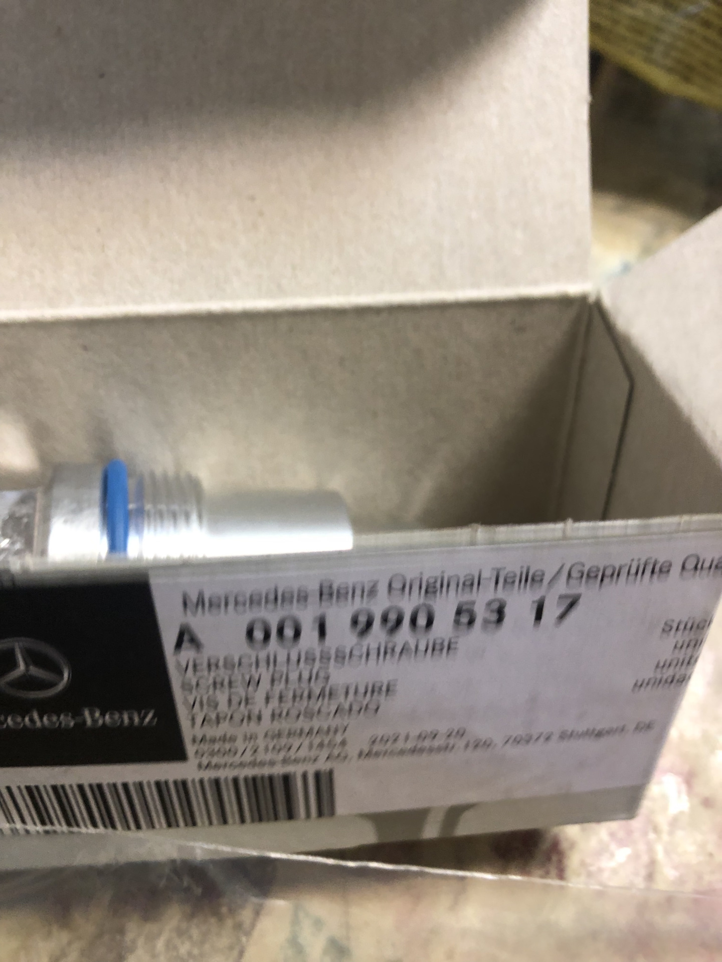 Передние тормоза, радиаторы, дроссель — Mercedes-Benz Vito (3G), 2,1 л ...