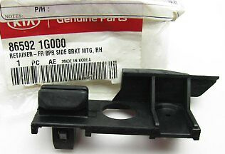 865921G000 КРОНШТЕЙН КРЕПЛЕНИЯ ПАНЕЛИ БАМПЕРА KIA HYUNDAI | Запчасти на ...