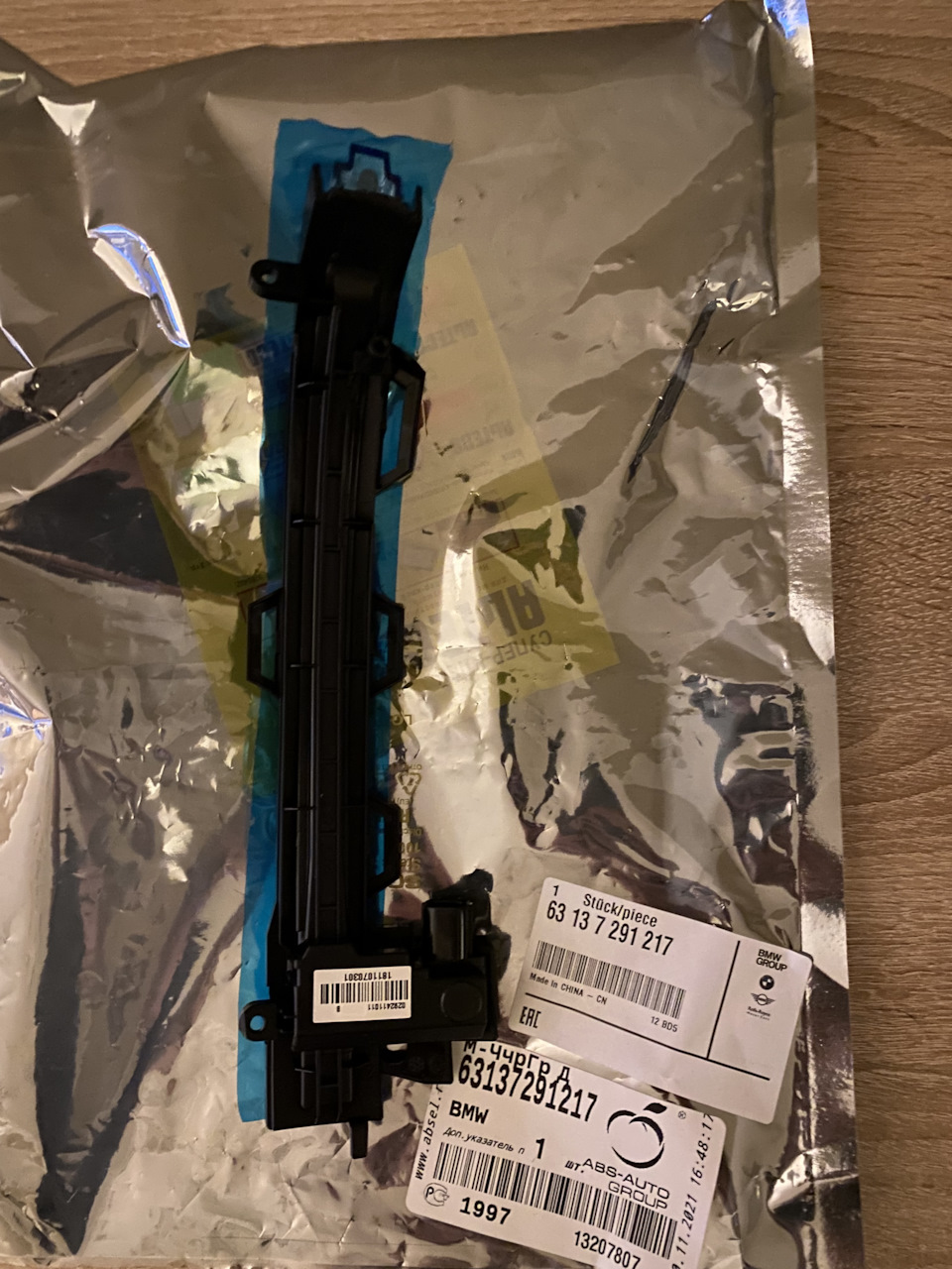 63137291217 Доп.указатель поворота, зеркало Л BMW | Запчасти на DRIVE2