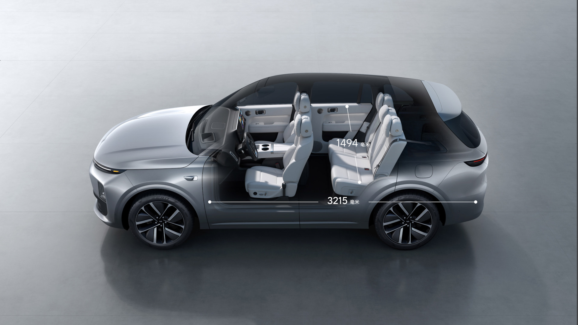 Li Auto (Lixiang) L6 – Премьера — Li Auto Li L9, 1,5 л, 2023 года ...