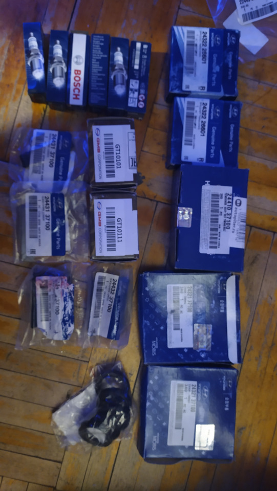 2223137110 Гидрокомпенсатор клапана KIA HYUNDAI | Запчасти на DRIVE2