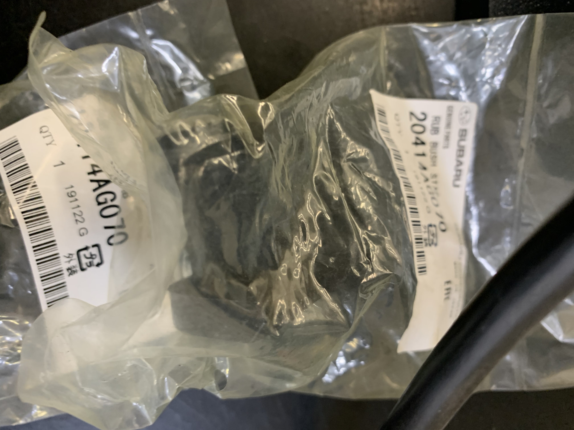 Замена втулок стабилизатора и обновил наклеечку — Subaru Forester (SH ...