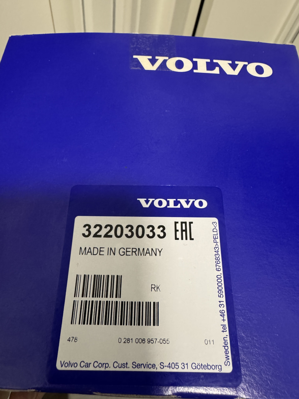 32203033 Датчик сажи Датчик твёрдых частиц Volvo | Запчасти на DRIVE2