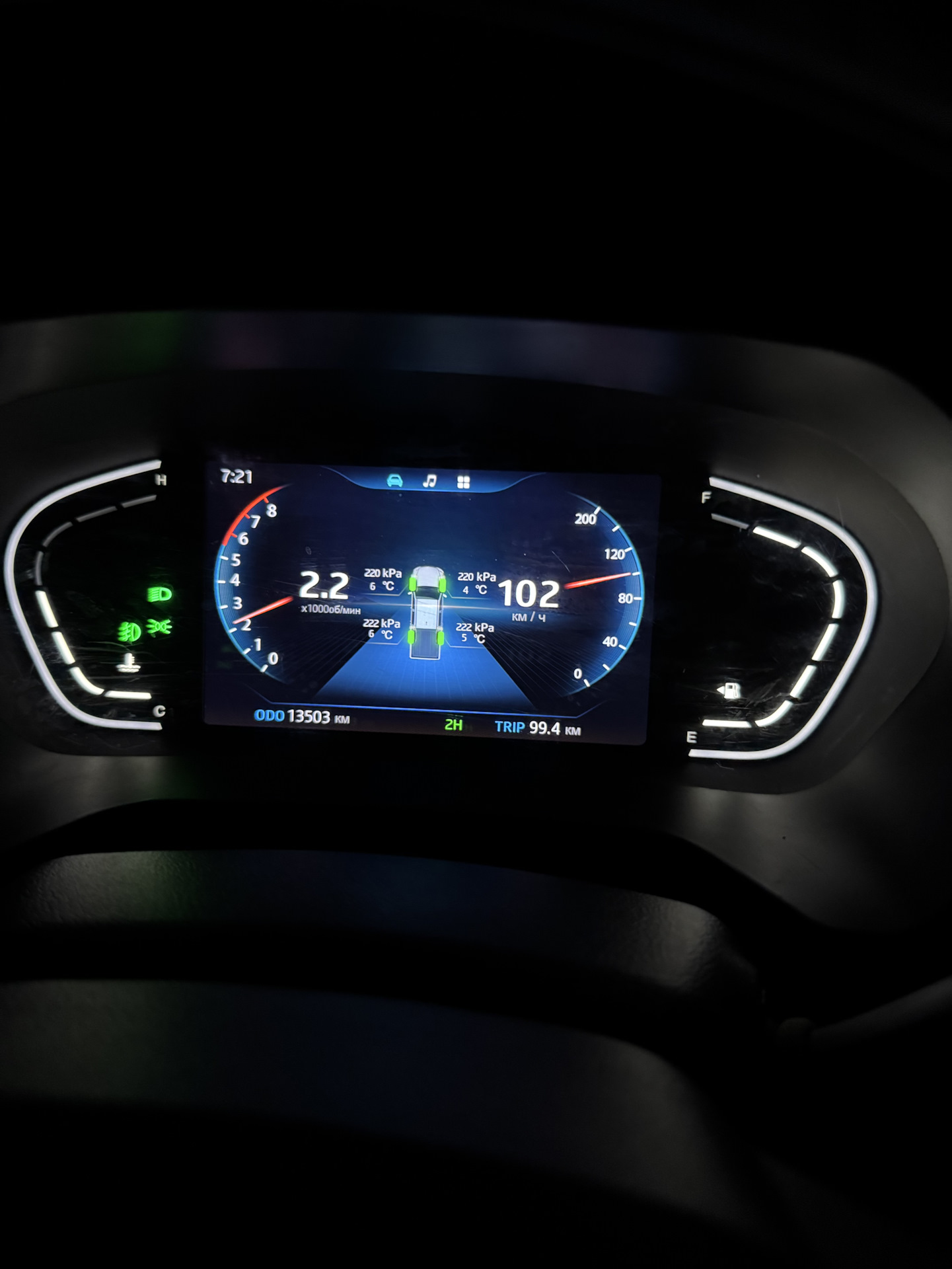 Первая поездка в гололед… — Sollers ST8, 2,4 л, 2025 года | наблюдение | DRIVE2