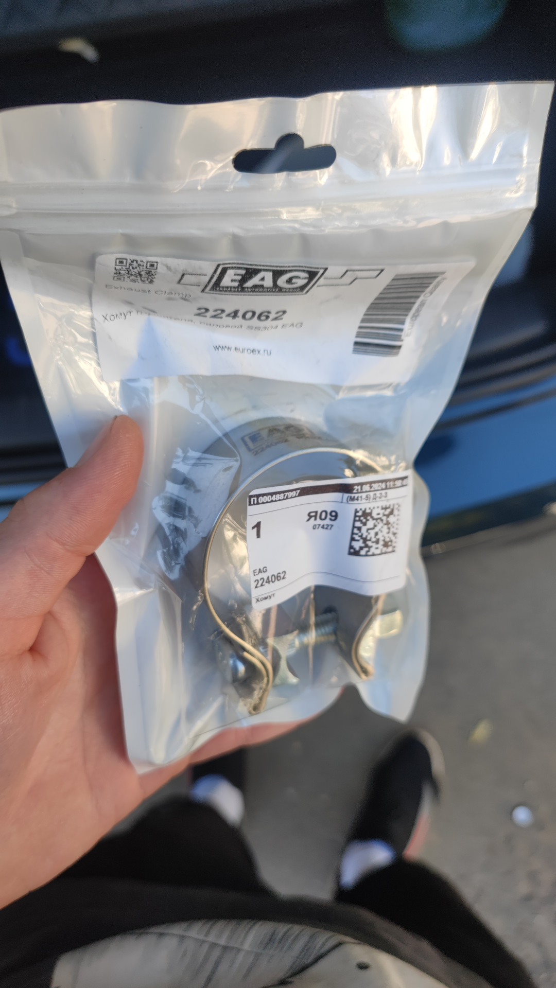 Даунпайп bmw f20, прокладки маслостакана — BMW 1 series (F20), 1,6 л ...