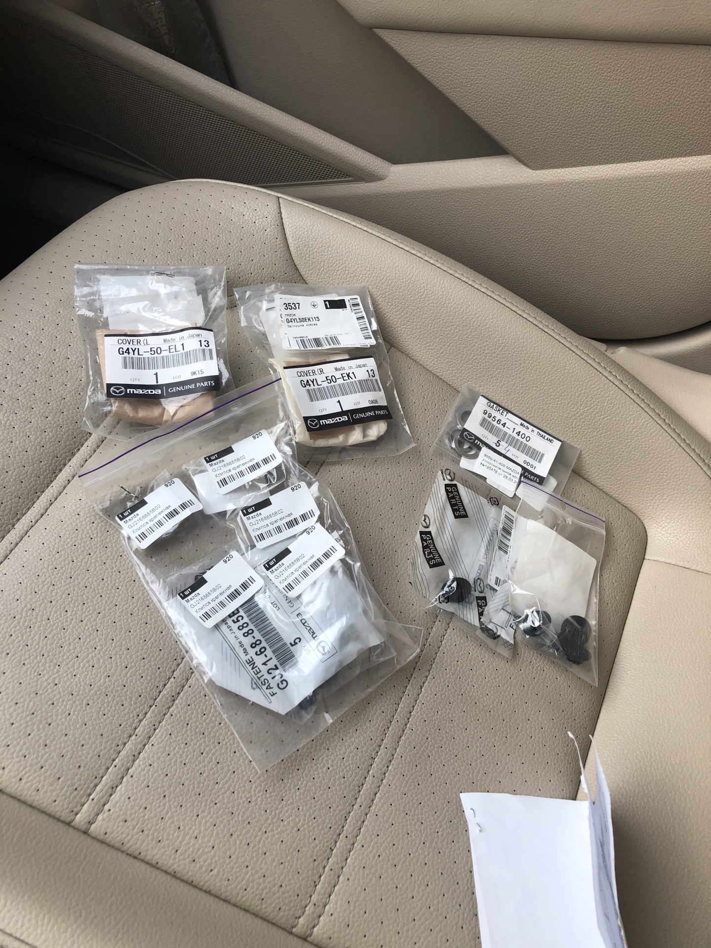 Запчасти: Клипса крепления салона и заглушки в бампер/Запчасти для ТО ...