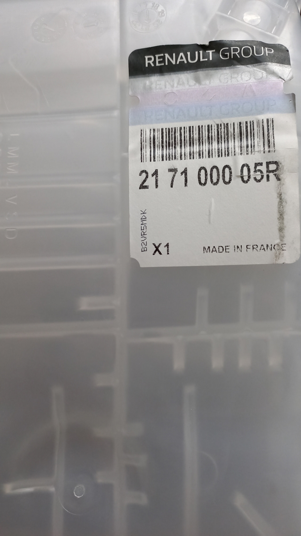 217100005R Бачок расширительный RENAULT | Запчасти на DRIVE2