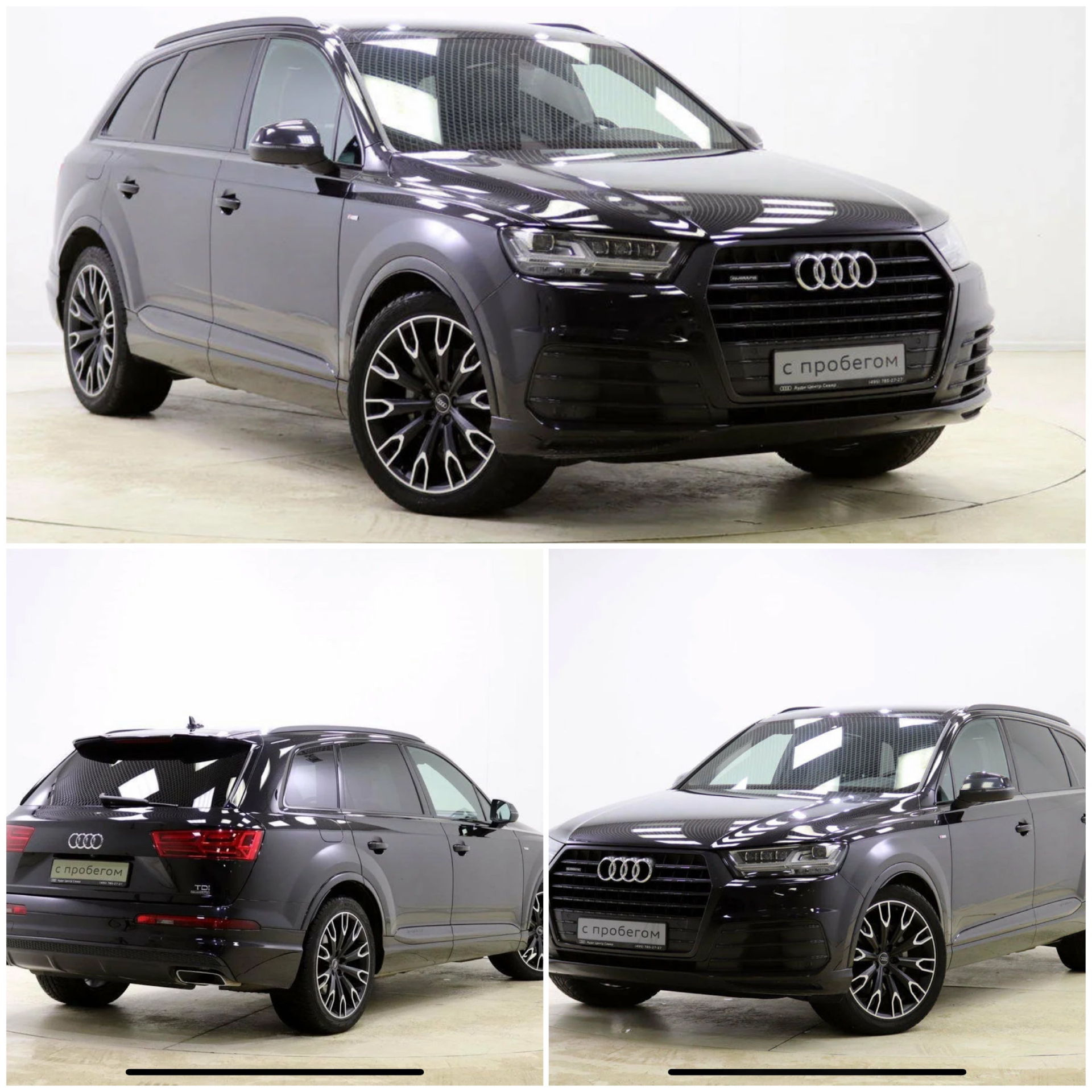 На продаже. — Audi Q7 (2G), 3 л, 2017 года | продажа машины | DRIVE2