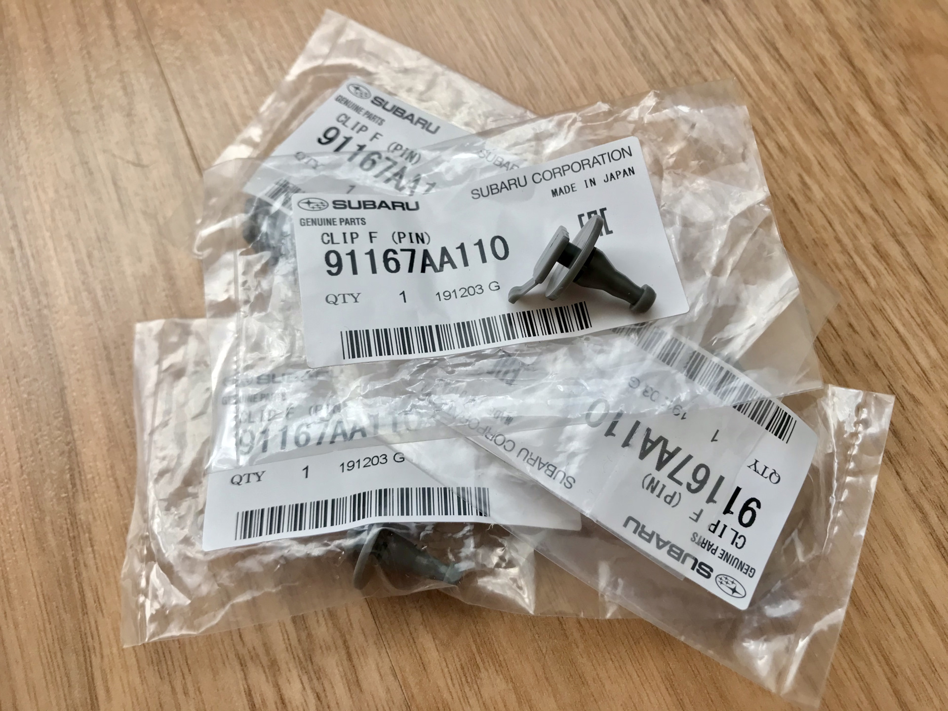 Трубка масло подачи турбины + Патрубок слива масла с турбины + Клипса ...