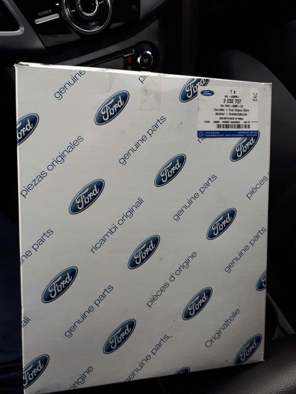 2032737 абсорбер Ford | Запчасти на DRIVE2