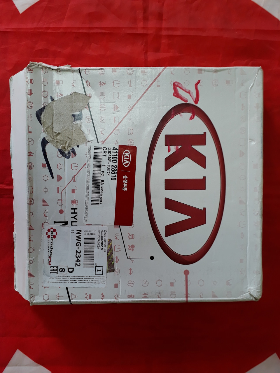 4110028610 Диск сцепления KIA HYUNDAI | Запчасти на DRIVE2