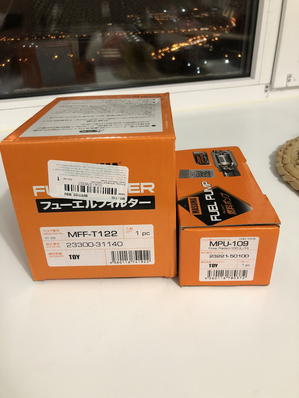 Замена топливного насоса — Lexus IS II, 2,5 л, 2007 года | своими ...