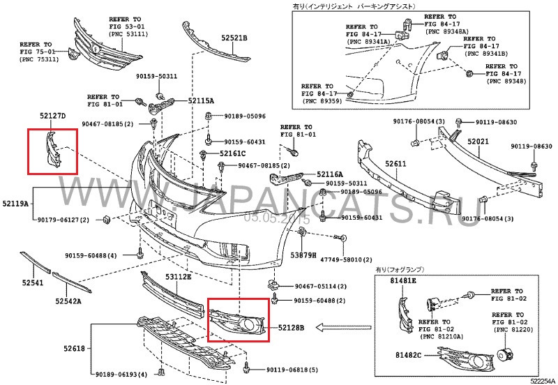 9046705114 КЛИПСА КРЕПЕЖНАЯ 150 TOYOTA LEXUS | Запчасти на DRIVE2