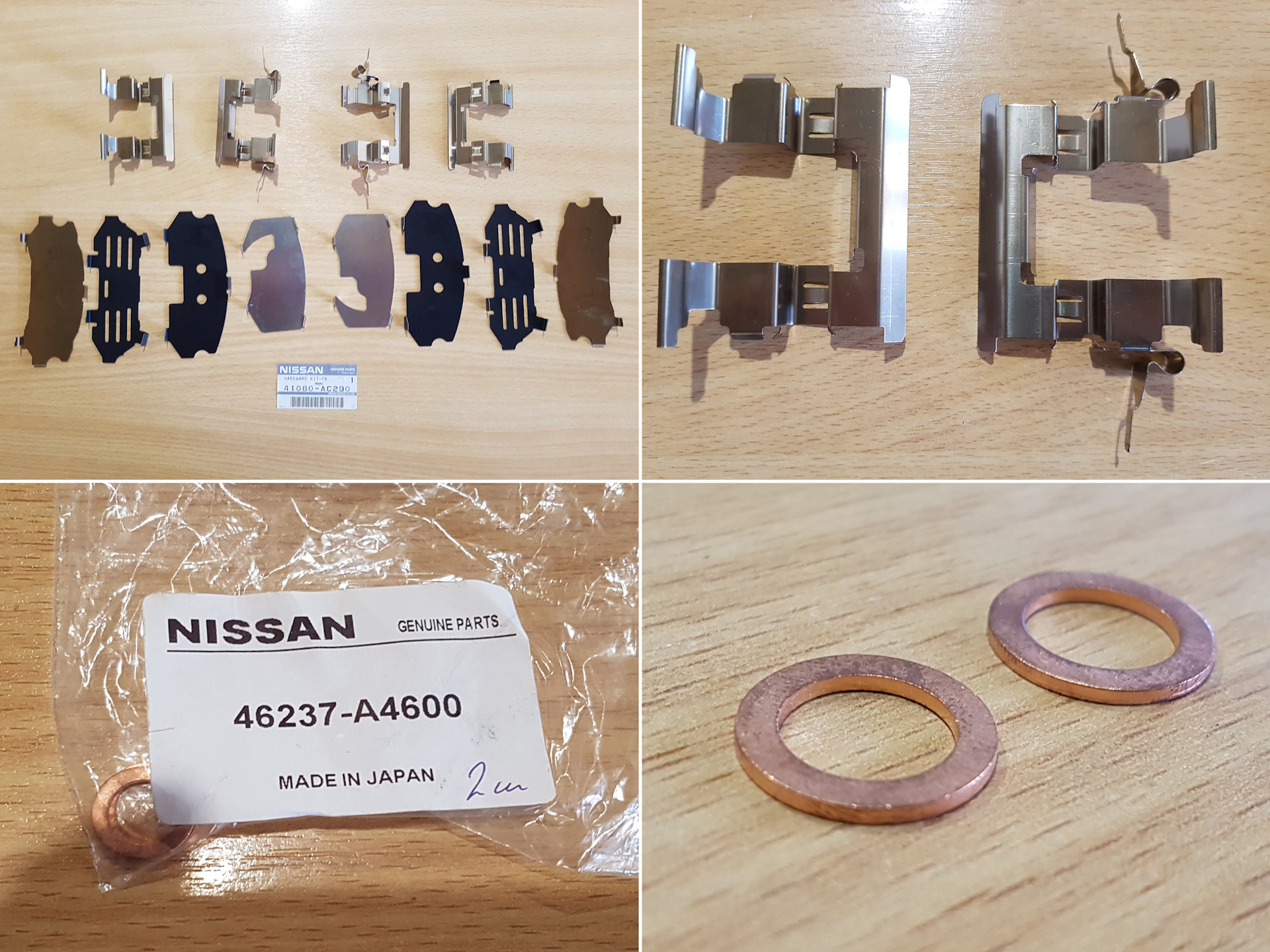 Увеличенные передние тормоза 280 мм от Ниссан Тииды на Весту! — Lada ...