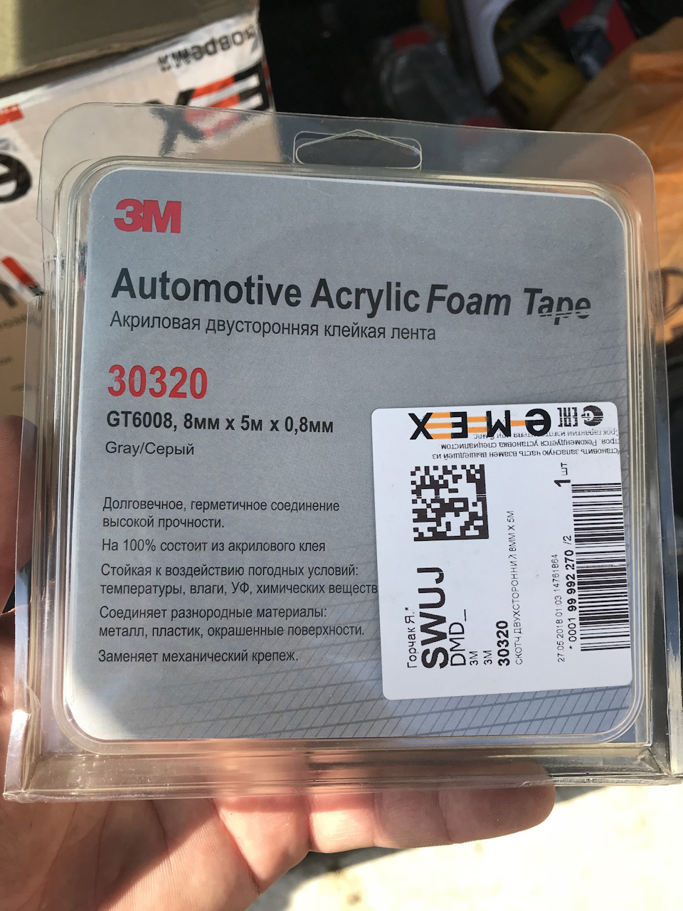 Замена свечи зажигания BMW 12129064619 и наконечника — BMW 5 series ...