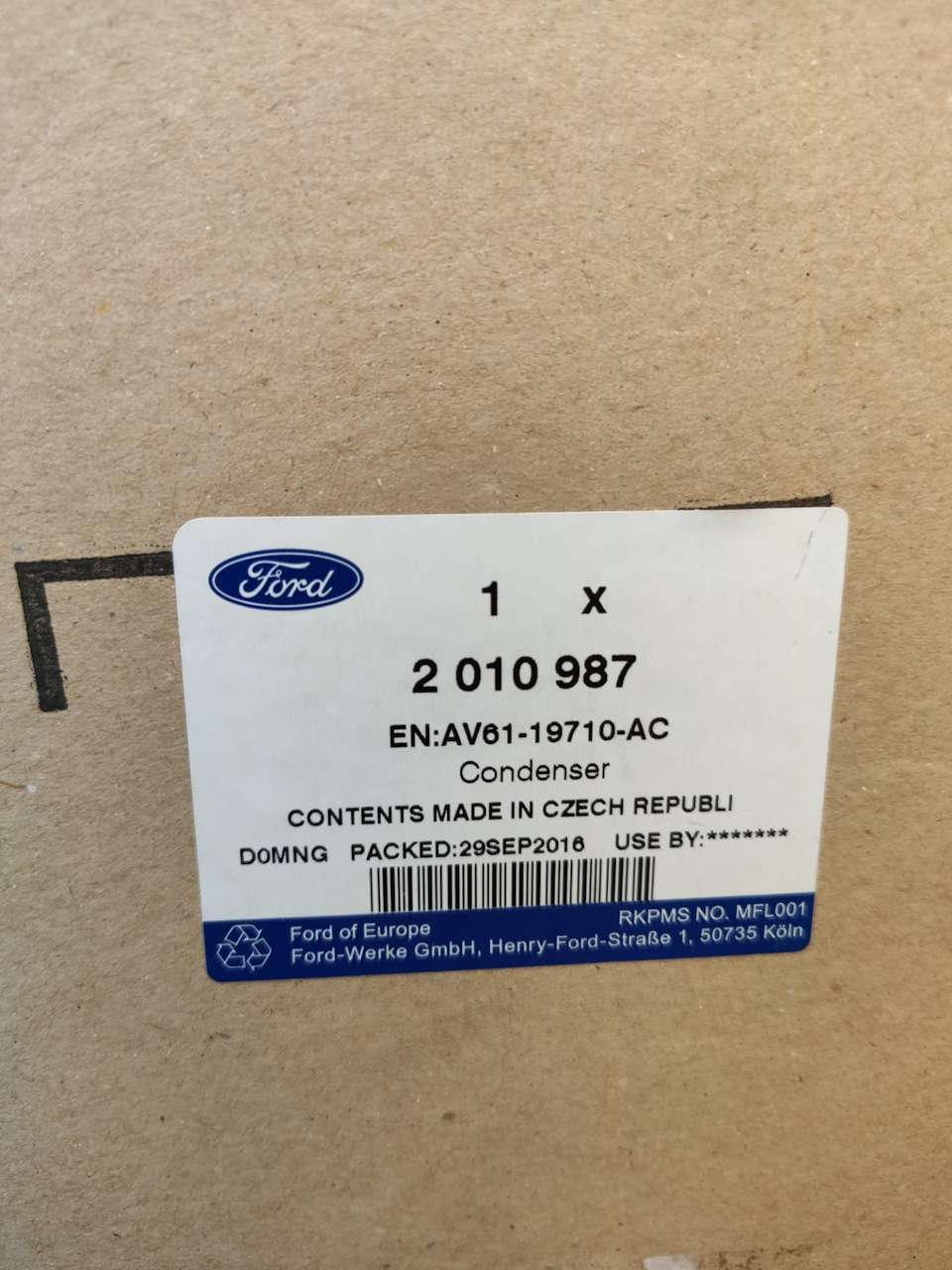 2010987 Радиатор кондиционера / C-Max, Focus-III 11~ Ford | Запчасти на ...