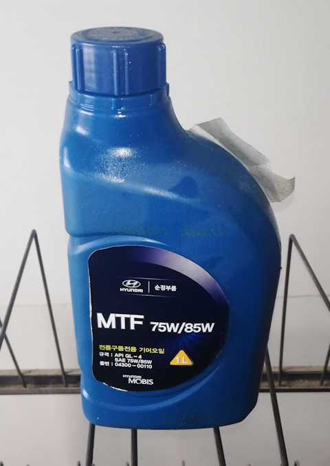 0430000110 МАСЛО ТРАНСМИССИОННОЕ, МИНЕРАЛЬНОЕ, МАРКИ "HP 75W-85", В ...