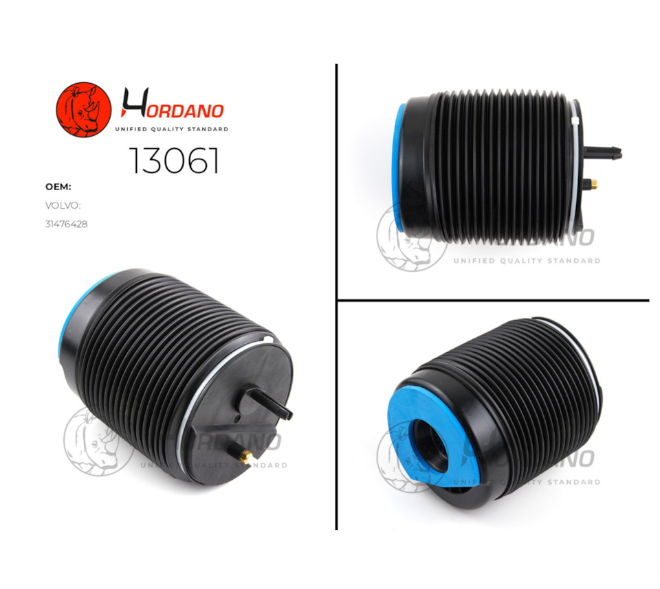 31476428 Воздушная подушка (опора пневматическая) Volvo | Запчасти на ...