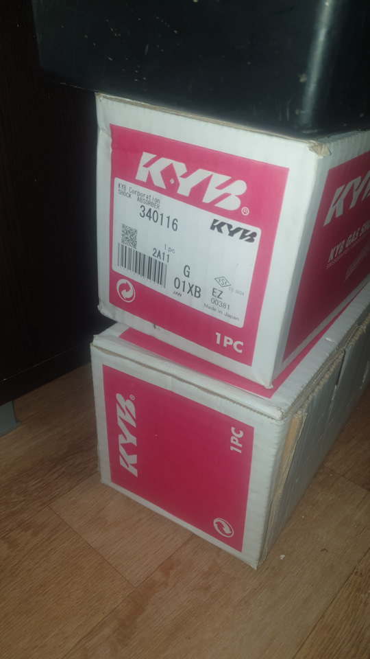 Задние амортизаторы KYB 340116 на Subaru Forester (SH), Subaru Forester ...