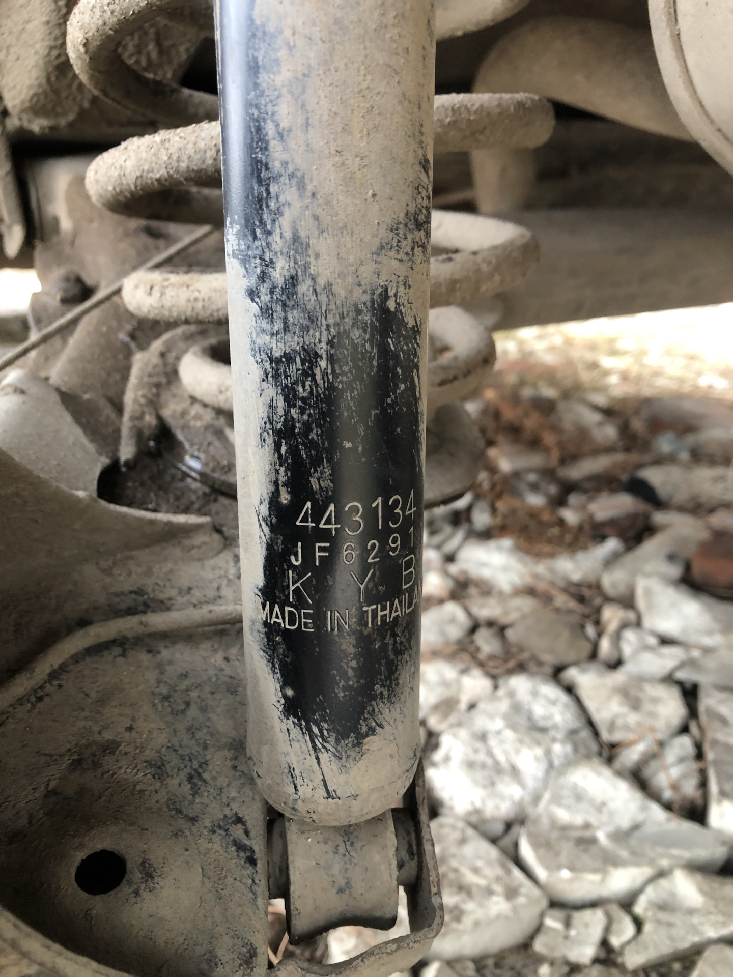 Задние амортизаторы KYB — Daewoo Nexia (2G), 1,5 л, 2006 года ...