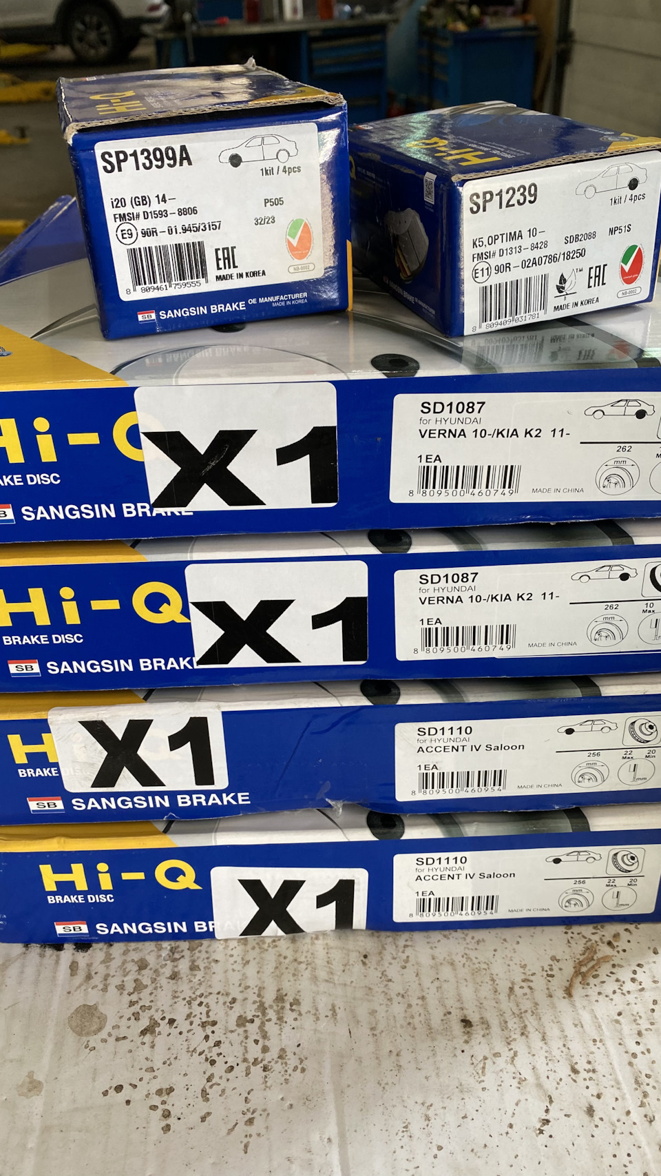 SP1239 Колодка тормозные задние SANGSIN | Запчасти на DRIVE2